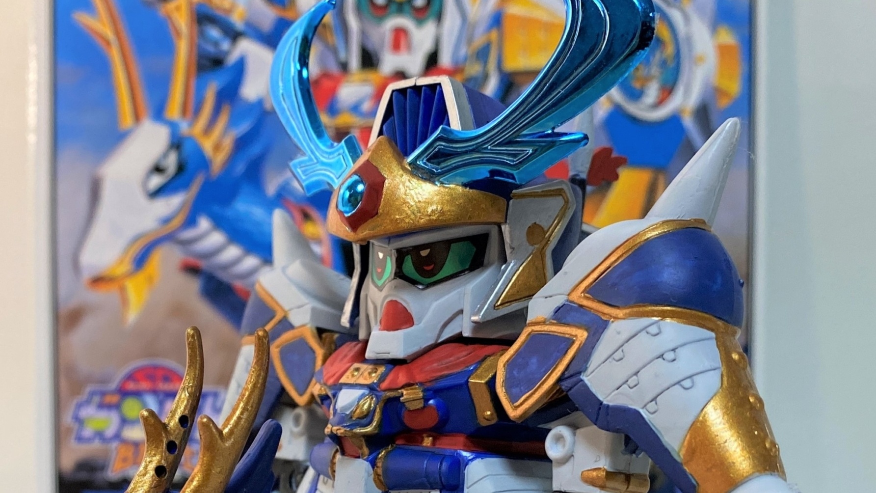 #093 SDガンダムBB戦士 青龍頑駄無を筆塗り塗装｜平成レトロ×水性アクリル（シタデル・ファレホ）制作記録 | Mさん模活時間の記録